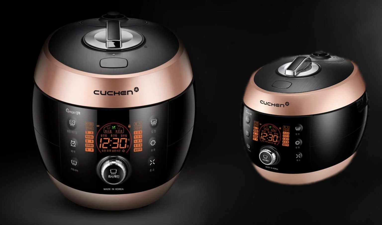 Cuchen CJS-FD0600RV Rice Cooker Review